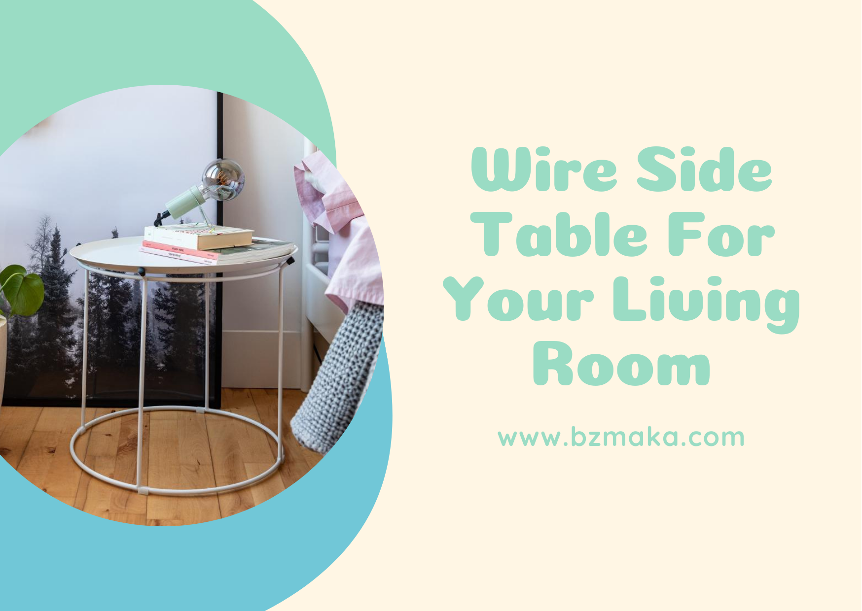 Wire Side Table For Your Living Room | bzmaka
